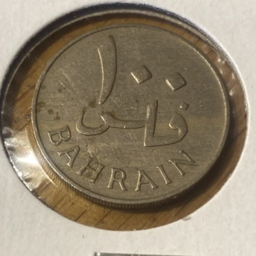 BAHRAIN 1965 XF-40 100 Fils Coin $0.99 - PicClick CA