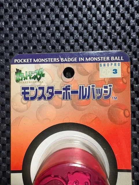 POKEMON MONSTER BALL Badge Mew Vintage Retro $195.41 - PicClick AU