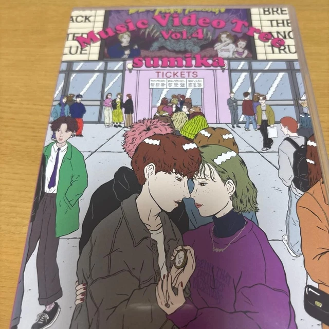 SUMIKA MUSIC VIDEO Tree Vol.4 Japan Blu-ray New Japan Q6 £48.76 ...