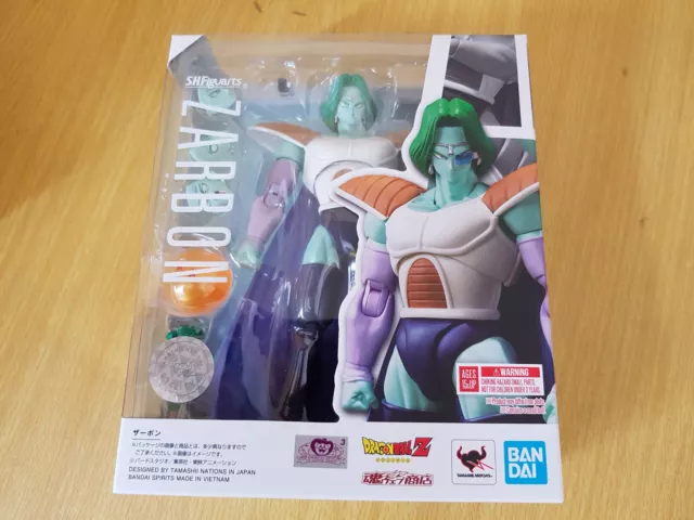 Figurine Dragon Ball Z Figurine S H Figuarts Zarbon 16 Cm Bandai