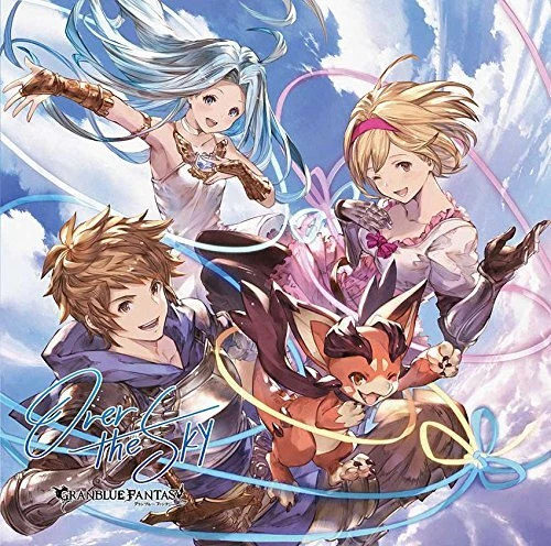 TOMOKI ONO - OVER THE SKY ~ GRANBLUE FANTASY~ [CD singolo] EUR 52,26 ...