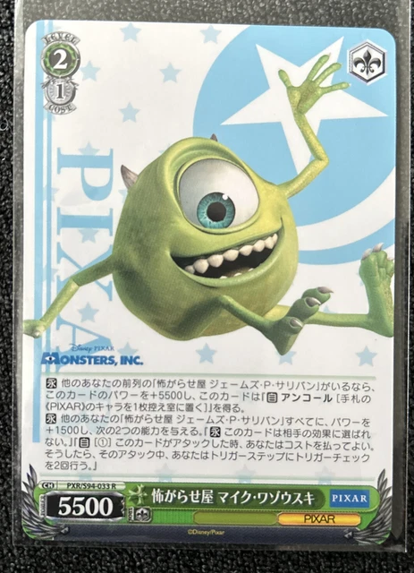 WEISS SCHWARZ PIXAR - Monsters Inc. Mike Wazowski PXR/S94-033 R Foil $0 ...