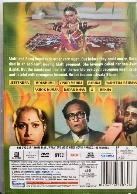 JYOTI BANE JWALA - *Jeetendra *Moshumi Chatterjee *Vinod Mehra Bollywood DVD £6.99 - PicClick UK