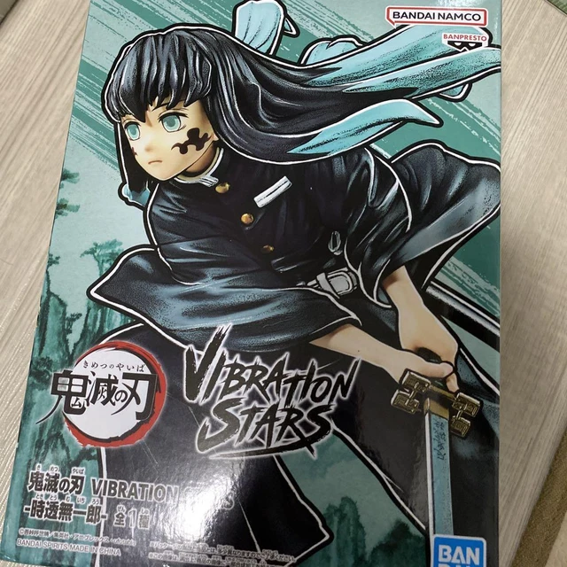 DEMON SLAYER TOKITO Nothing Ichiro figure Muichiro Hashira No.896 £72. ...