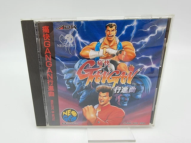 NEO GEO CD Gatta Japon Used EUR 105,78 - PicClick FR
