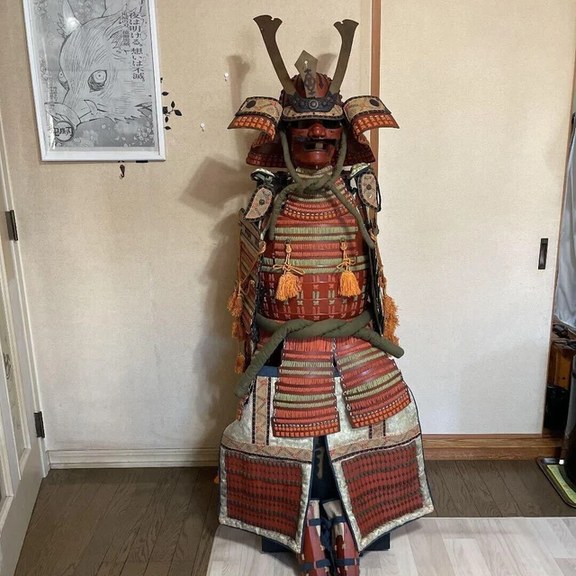 COSTUME D'ARMURE DE samouraï japonais traditionnel Kabuto Yoroi ...