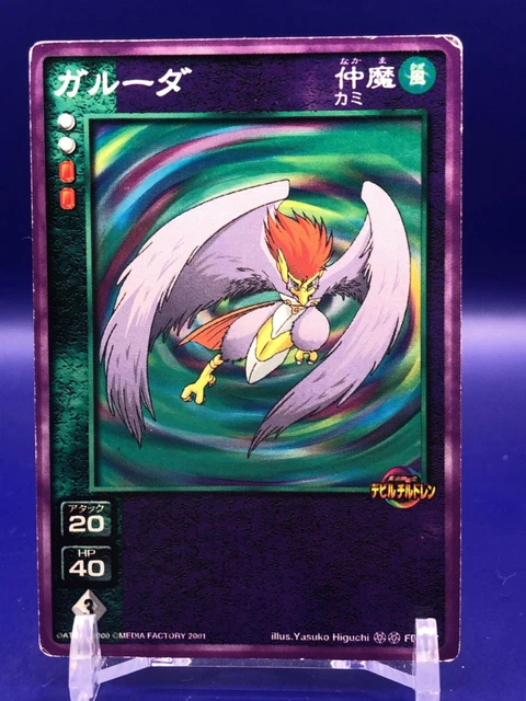 CARTE GARUDA FD-037 Shin Megami Tensei Media Factory 2001 japonaise EUR ...