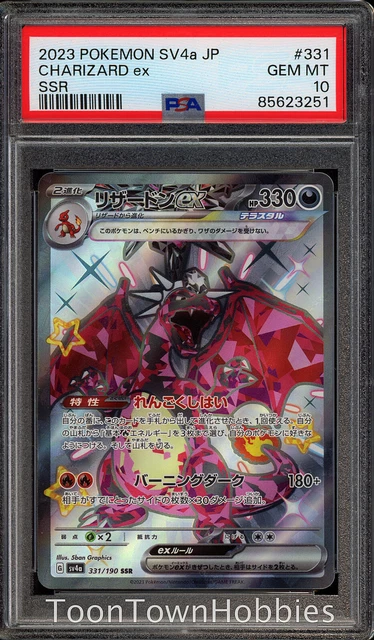 PSA 10 POKÉMON - Charizard ex 331/190 SSR - Trésor Brillant Japonais ex EUR 3,79 - PicClick FR