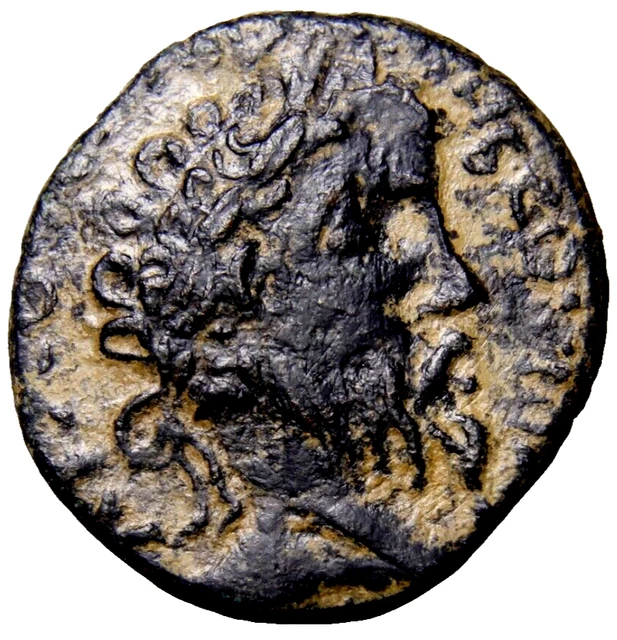 BIBLICAL ANCIENT ROMAN Coin JUDAEA Petraea, Petra. Septimius Severus ...