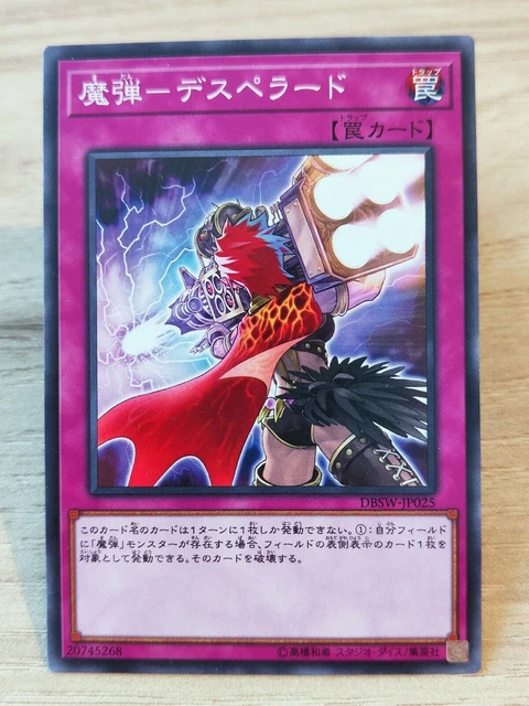 YU-GI-OH A83 GIAPPONESE Giappone Konami Magical Musket - Desperado - DBSW-JP025 EUR 1,00 ...