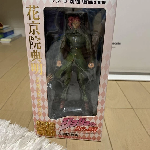 Figurine Doccasion Jojos Bizarre Adventure Part 3 Super Action Statue