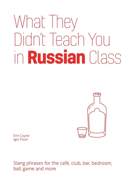 QUÉ ELLOS DIDN'T Enseñar You En Ruso Clase: Slang Frases para El Café ...
