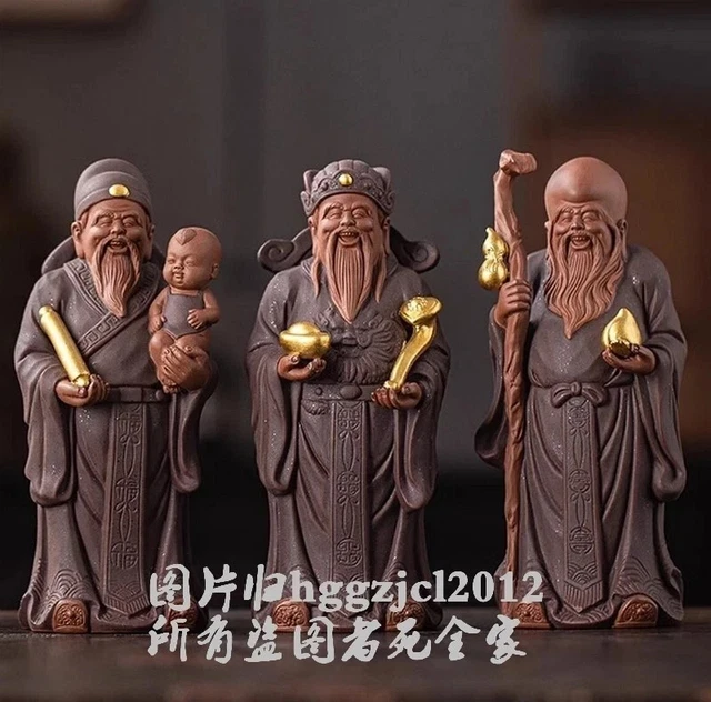 3 PC ZI Sha Clay Fu Lu Shou Statue Fortune Wealth Longevity Feng Shui ...