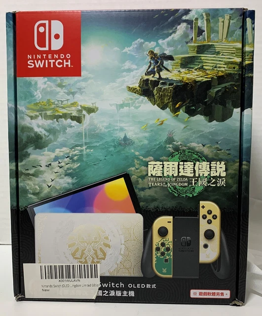 NINTENDO SWITCH (OLED Model) The Legend of Zelda: Tears Of The Kingdom ...