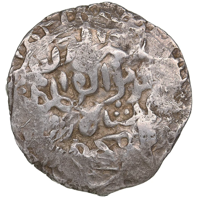 BENGAL SULTANATE (DAR al-Darb) AR Tanka AH 867 (1462-63 AD) – Rukn al ...