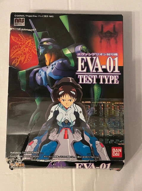 BANDAI LM 001 Evangelion EVA-01 TEST TYPE Model Kit 1996 RARE £52.30 ...