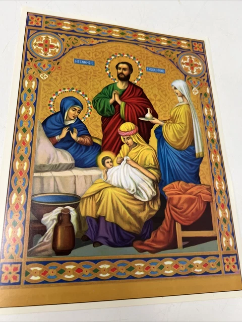 VINTAGE HOLY PICTURE Nativity Christ Saint Greek Orthodox Church God $9 ...