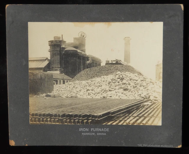 1890S IRON FURNACE Railroad Rails Philadelphia Museums Hankou Hankow ...