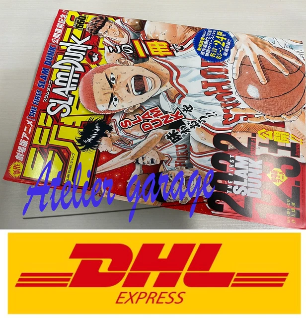 NEW 2022 THE FIRST SLAM DUNK Public Memorial SLAM DUNK Jump Japanese ...