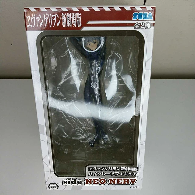 EVANGELIONMOVIE VERSION HIGH Grade Nagisa Kaworu Side Neo Nerv Sega £59 ...