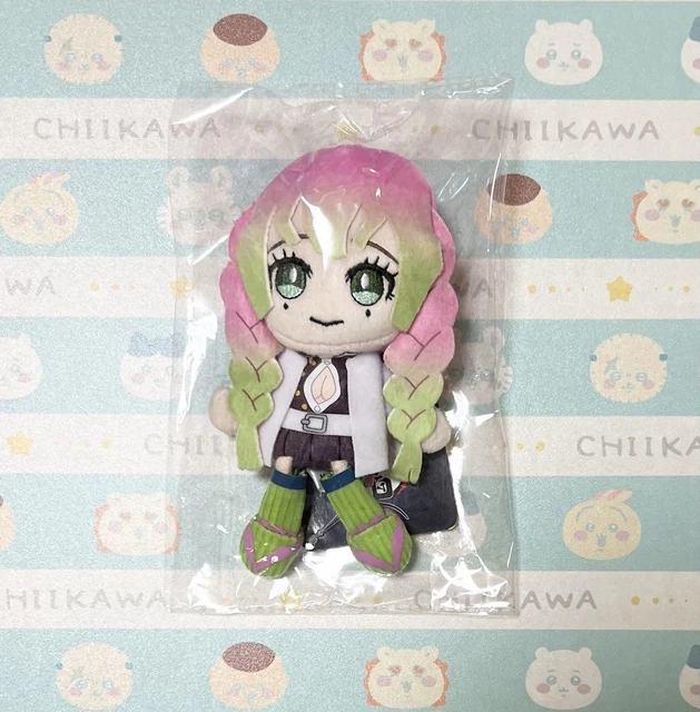DEMON SLAYER: KIMETSU no Yaiba Mitsuri Kanroji Plush Puppet Charm £80. ...