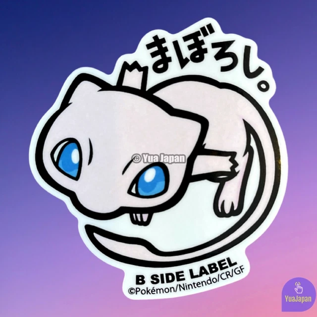 151 MEW STICKER B-SIDE LABEL Pokemon Center Made in Japan Water Proof ...