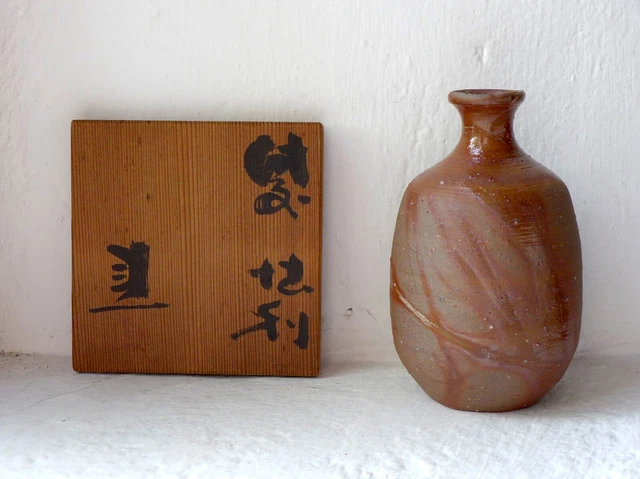 FUJIWARA KEN TOKKURI Sake Bottle - Bizen £99.48 - PicClick UK