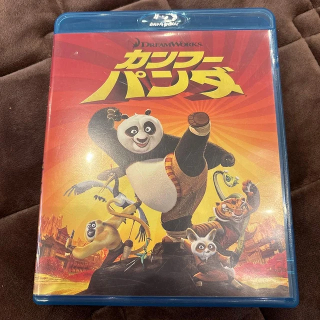 KUNG FU PANDA blu ray Japan c5 £27.07 - PicClick UK