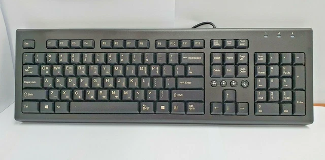 HP CLASSIC KEYBOARD SK-2086 Korean/English Layout / Shipping by eBay ...
