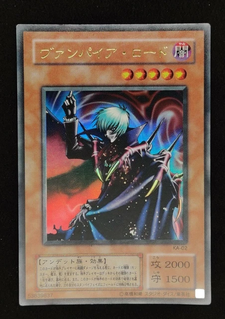 YU-GI-OH! 2001 VAMPIRE Lord KA-02 Ultra JP Japanese EUR 9,90 - PicClick FR