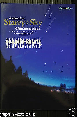 GUIDE OFFICIEL DES épisodes de Starry Sky Animation - Sweet Harmonics ...