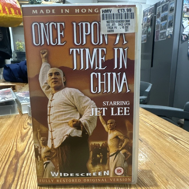 ONCE UPON A Time In China Made VHS Video Factory Sealed Very Rare Jet ...