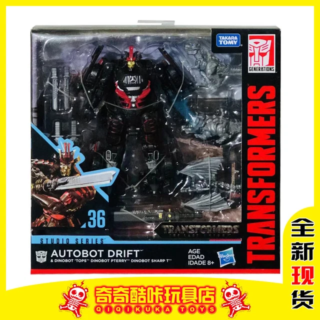 HASBRO STUDIO SERIES 36 Transformers Autobot Drift Deluxe Action Figure ...