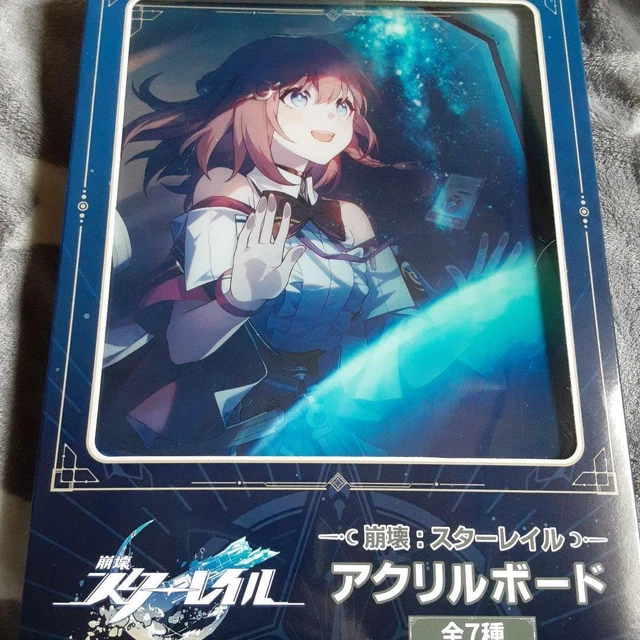 PANNEAU ACRYLIQUE GIGO Limited Collapse Star Rail Aster EUR 56,75 ...