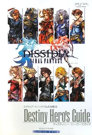 DISSIDIA FINAL FANTASY PSP Version Destiny Hero's Guide square E... book form JP £33.68 ...