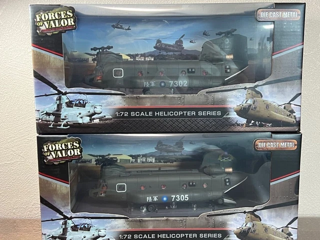 1/72 FORCES OF Valor FOV Chinook CH-47 ROC Army UNIMAX 2-teiliges Set ...