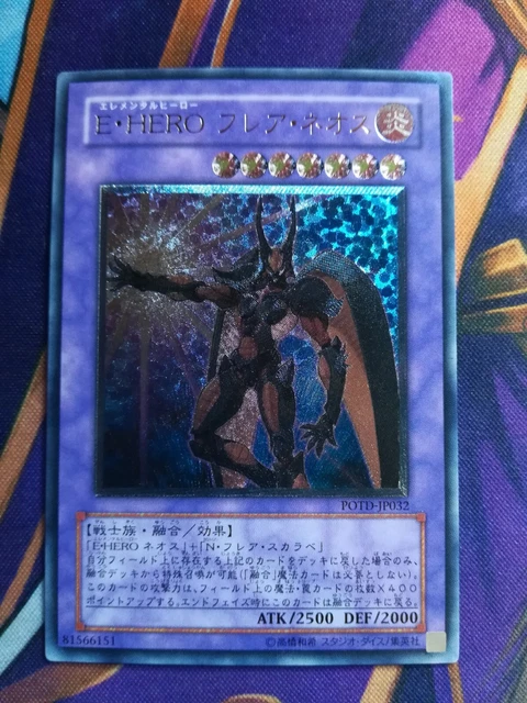 YU-GI-OH! ELEMENTAL HERO Flare Neos POTD-JP032 Ultimate OCG!! EUR 32,50 - PicClick IT
