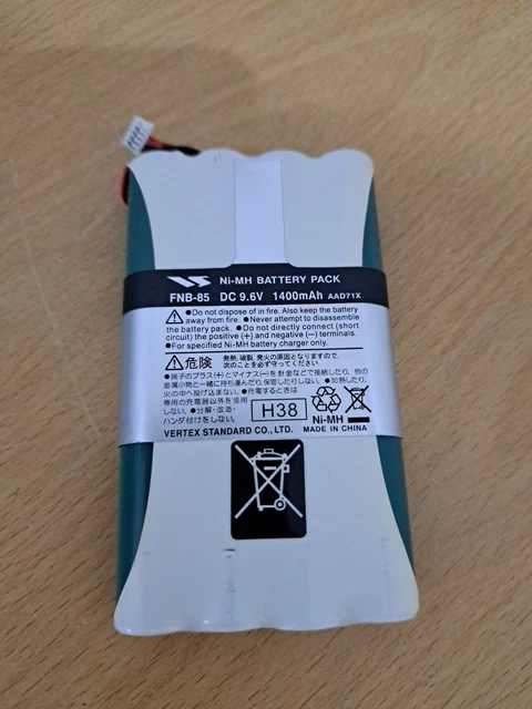 YAESU FNB-85 NI-MH Battery Pack for FT-817 818ND £19.99 - PicClick UK