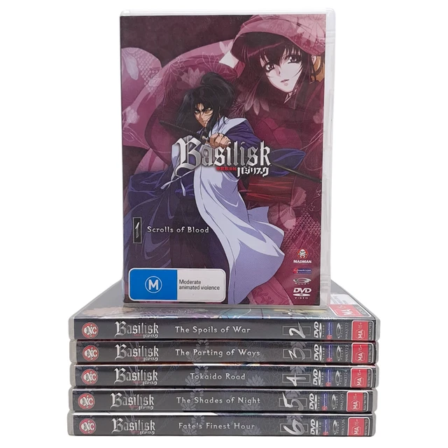 BASILISK: COMPLETE SERIES Box Set Episodes 1-24 (Region 4 DVD) Anime TV ...
