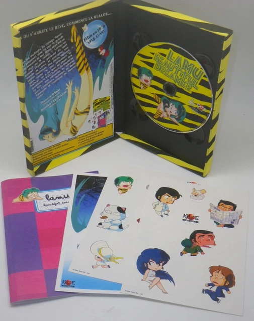 LAMU BEAUTIFUL DREAMER / Mamoru Oshii - Edition Limitée - DVD zone 2 ...