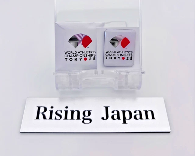 LEICHTATHLETIK-WELTMEISTERSCHAFTEN TOKIO 2025 Logo Pin Anstecker weiß ...