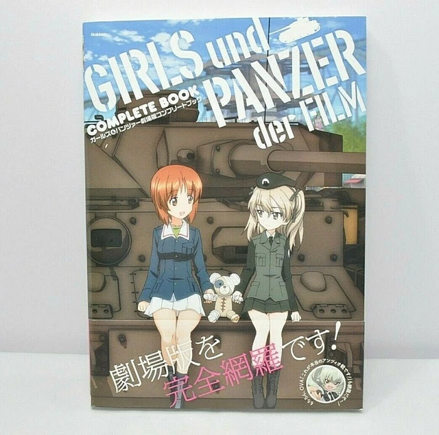 GIRLS UND PANZER The Movie Complete Book Illustration Book W/Obi £37.84 ...