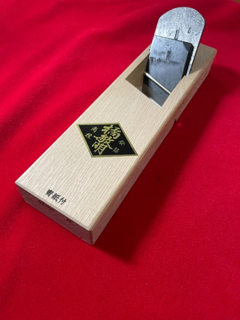 JAPANESE KIWA KANNA Rabbet Hand Plane BS#1 left & right Set 48 ...