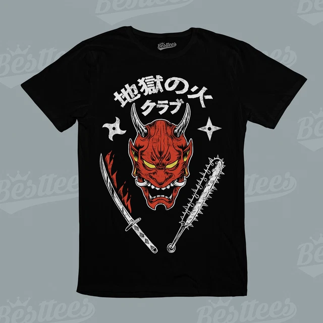 JAPANESE JAPAN RETRO Samurai Anime Oni Devil Hellfire Hell Club Mask ...