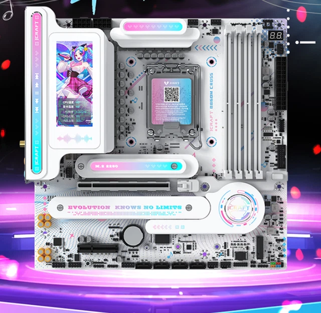 MAXSUN MS-ICRAFT B860M CROSS PRO Motherboard £259.99 - PicClick UK
