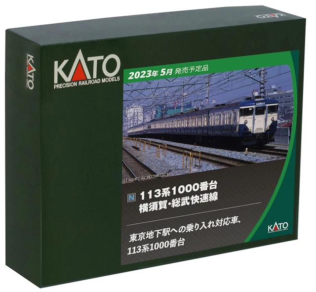 KATO N GAUGE 113-1000 Yokosuka Sobu Rapid Line Add-On Set 10-1802 Model Train £88.19 - PicClick UK