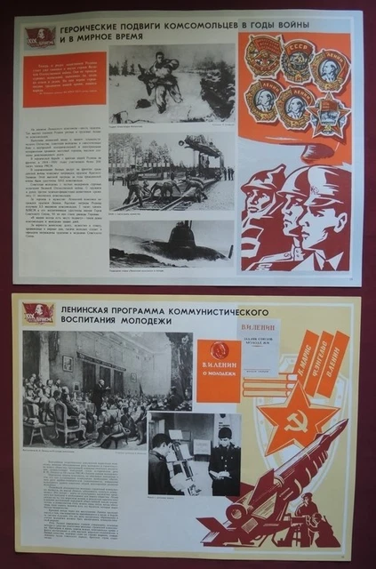 OLD BIG SET 15 USSR Soviet ARMY POSTERS Vintage Communist Lenin Marx 23 ...