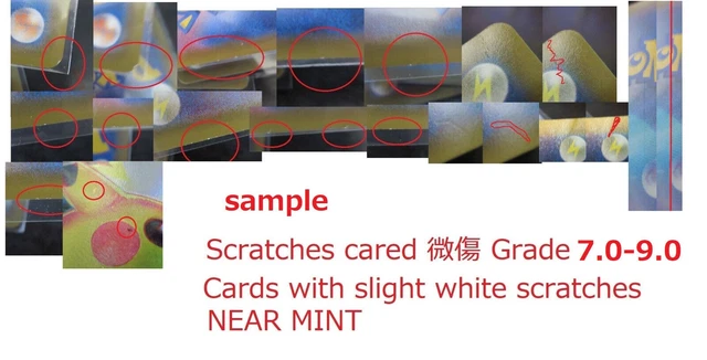 DAMAGED POKEMON CARD s6a 084/069 Umbreon V SR Heroes Sword & Shield NM 微傷 $89.90 - PicClick AU