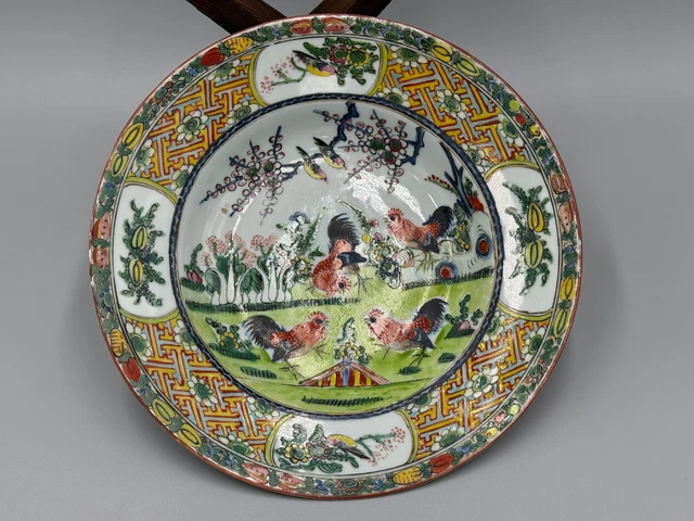 ANTIQUE CHINESE FAMILLE Rose Porcelain Rooster Chicken Soup Plate Bowl ...