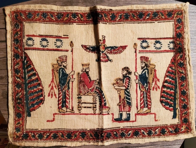 VINTAGE ASIAN PERSIAN Batik/Block Ink Stamp 15x9" Zoroastrian Textile ...